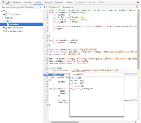 jquery javascript object undefined when passed to function stack