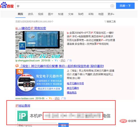分享navicat远程连接数据库的方法 群英