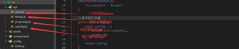 vue axios二次封装的详细解析 路饭网