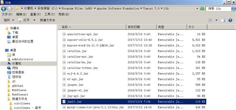 status 500 rvlet servletexception java