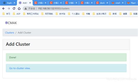 docker kafka 安装使用和可视化面板cmak vimagick cmak csdn博客