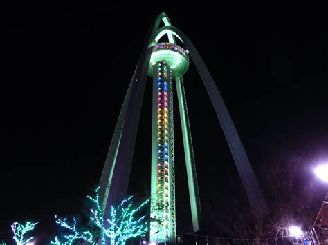 138タワーパーク（ツインアーチ138） ニッポン旅マガジン