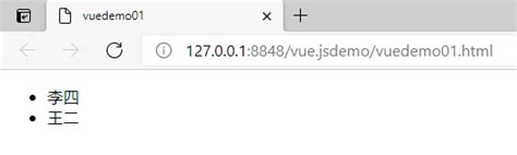 3 vue js前端框架：条件判断与列表渲染 小白 xm的博客 csdn博客 vue前端判断