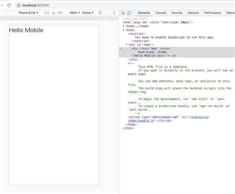 react application multi entry configuration and examples