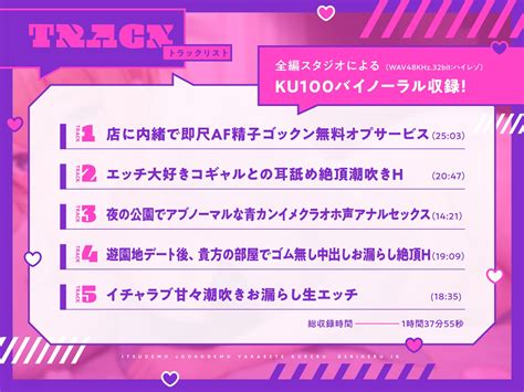 エロ同人傑作選 いつでもどこでもヤラせてくれるデリヘルjk いつでもどこでも何度でも好きなだけ射精させてくれるセフレが可愛い欲しい
