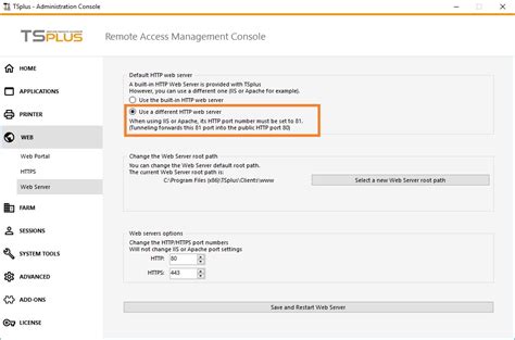 terminal service plus documentation