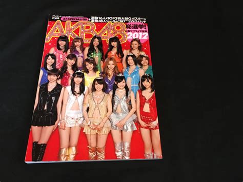 【目立った傷や汚れなし】akb48総選挙！水着サプライズ発表2012の落札情報詳細 ヤフオク落札価格検索 オークフリー