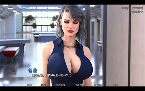 【pc游戏】角色扮演游戏推荐之新生也疯狂fresh Women 3楼猫