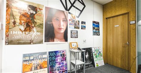 エンタメ好き！バックオフィスの総務人事！縁の下の力持ちとして経験者募集！ 株式会社allfuzの人事の採用 Wantedly