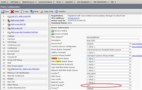 cisco unified communications manager call recording and silent