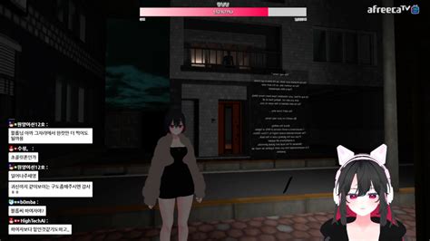 육덕 개쩌는 Vr챗 공포맵 탐방 아프리카tv 에펨코리아