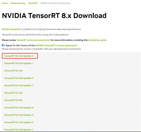 【模型部署】tensorrt的安装与使用 tensorrt部署 csdn博客