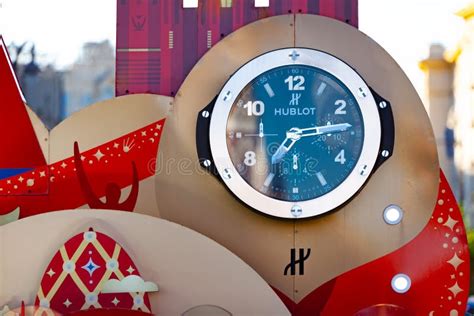 Moscow Russia May 21 2018 A Clock With A Countdown Of Days Hours