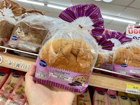 🍞🍞ขนมปังลูกเกด🍞🍞 เลอแปง ที่ไหน เมื่อไหร่ ก็อร่อย