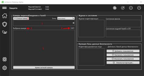 qpropertyanimation не работает Полезное для разработчика
