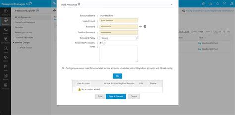 iis web configのディスカバリとパスワード変更