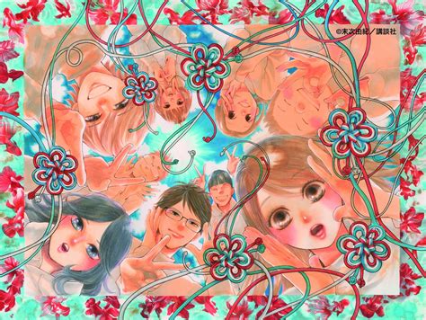 競技かるたをめぐる青春漫画の金字塔『ちはやふる』、連載完結！ 最終回は美麗カラーポスターつき81ページの大ボリューム。15年の歴史、感動の