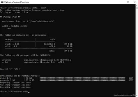 tensorflow 2 0使用plot model函数画网络结构图 lyj123321的博客 csdn博客