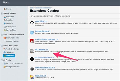 plesk 12 and nat manager extension plesk