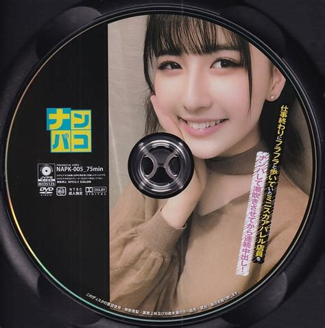 【da★中古③★first Star★ナンパコno 05 仕事終わりにフラフラと歩いていたミニスカアパレル店員をナンパして潮吹き のあういか★