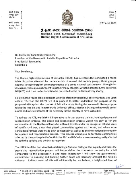 Do Not Table Anti Terror Bill In Its Current Form Hrc Sri Lanka