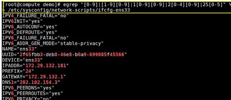 how to use scp command of linux the usage of grep command in linux
