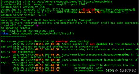 mongodb副本集的部署与操作 mongodb副本集的安装与启动 csdn博客