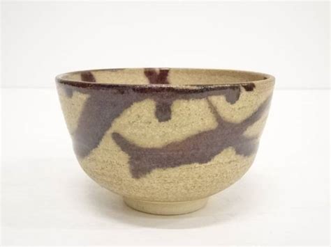 【楽天市場】【中古】【茶道具】芳文造 茶碗【送料無料】茶道 抹茶 おしゃれ 抹茶茶碗 抹茶碗 和食器 レトロ 茶器 骨董 茶わん 茶会 茶の湯