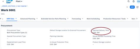 common issues with solutions for manage rfqs app sap blogs