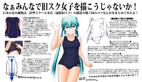 おり もの では ない 水 Donna Hudson