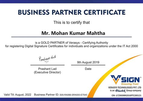 about vsign ca digital signature certificate digital signature mart