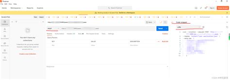 如何使用postman生成curl？ postman 转curl csdn博客