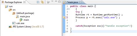 java error value of local variable is not used stack overflow