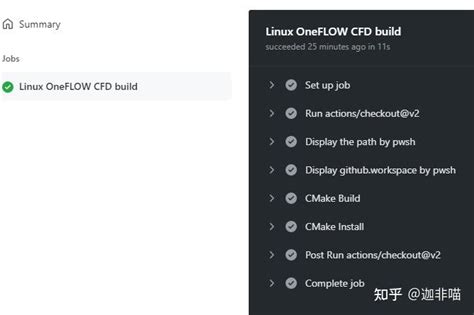 github actions 从入门到精通（十三）使用cmake自动编译执行ubuntu下c 工程文件 知乎