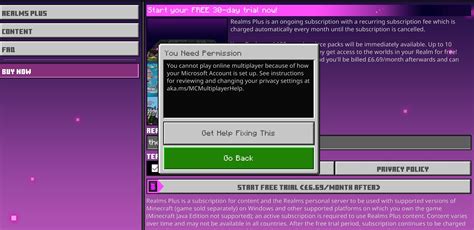 minecraft realms says you need permission but i already microsoft