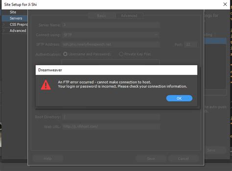 help needed sftp connection error an ftp error o adobe support