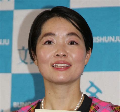 イモトアヤコ ― スポニチ Sponichi Annex 芸能