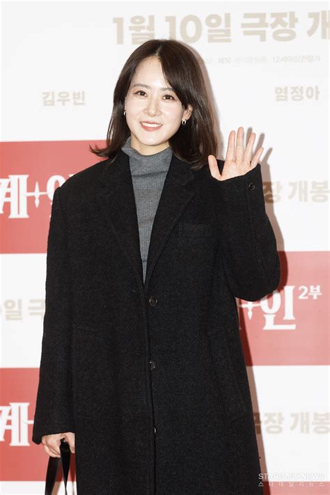 [s포토] 류현경 대박나세요~ 외계 인 2부 스타데일리뉴스