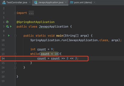 troubleshooting of high cpu usage of online java process