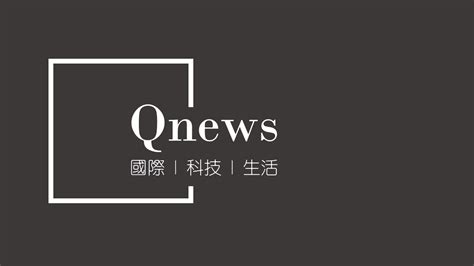 別糾結4g 8g了！教你用不同記憶體組建雙通道 ⎝⎛codingnote cc