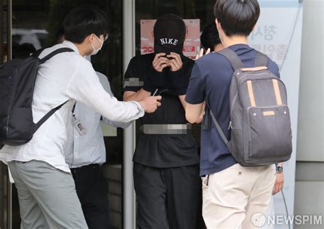 박사방 아동 성착취물 재판매 영장실질심사 마친 이모씨