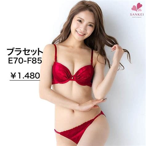 下着通販三恵さんのインスタグラム写真 下着通販三恵instagram 「セクシーな濃色バラ柄ジャガードサテン ・ Item