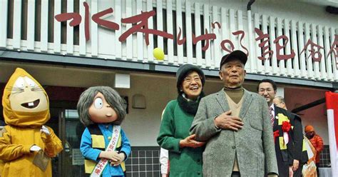 【フォトギャラリー】【朝ドラのころ】「ゲゲゲの女房」松下奈緒（1）水木先生ご夫妻の演じ方分かったほのぼの全開ズボンのチャック 産経ニュース
