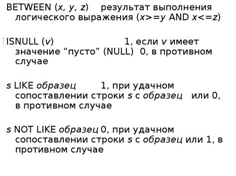 mysql isnull sql isnull nvl ifnull and coalesce