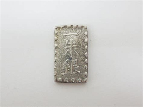 【やや傷や汚れあり】【5 112】 一朱銀 日本古銭 銀貨 1 8g 真贋不明の落札情報詳細 Yahoo オークション落札価格検索 オークフリー