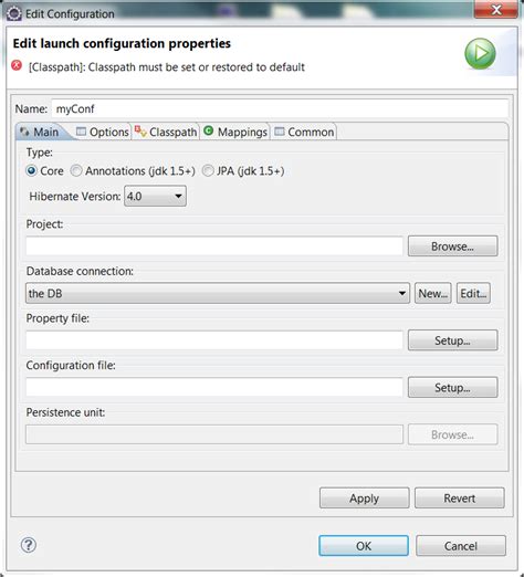 java console configuration myconf does not exist when importing a