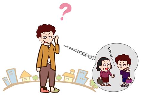よく悪口を言う人ほど不幸になる Relaxationゆらぎ