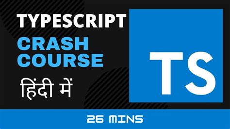 typescript crash course in hindi learn typescript basics under 30