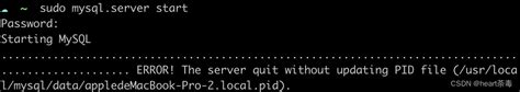 mac上mysql启动报错问题unable to lock ibdata1 error 35 csdn博客