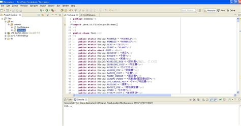 java通过apache poi导出excel报表 综合运用单元格合并，公式，颜色设定等 代码 最代码
